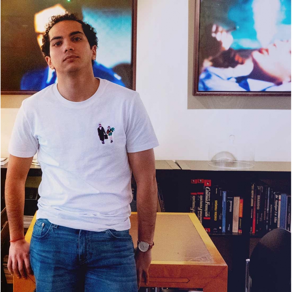 BOUTIQUE - L'amer supérieur